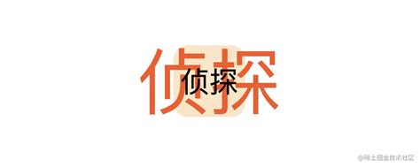 Css 实现自适应文本的头像ant Design 中有一个这样的头像组件,当字符串较长时,字体大小可以根据头像宽度自动调 掘金 Css 实现自适应文本的头像ant Design 中有一个这样的头像组件,当字符串较长时,字体大小可以根据头像宽度自动调 掘金