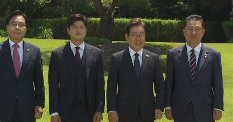 회동에서 여야 기 싸움 김민석 심사숙고 청문회 봐야