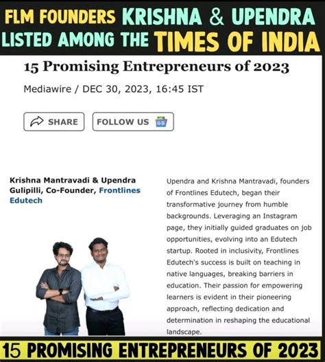 Praveen Anumula On Linkedin Frontlineedutech Flmjfs
