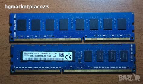 Компютърна памет в Ram памет в гр София Id48285440 Bazar Bg