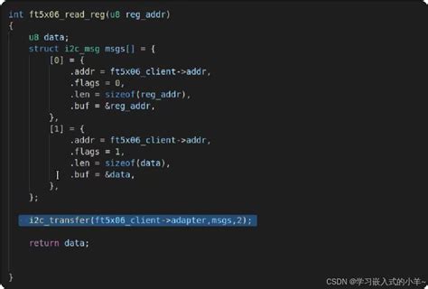 linux驱动 如何在应用层使用i2c linux 应用层 i2c csdn博客