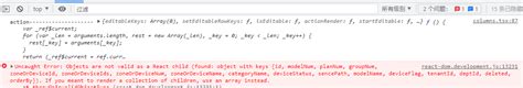 🧐[问题 question]ant pro的editableprotable报错objects are not valid as a