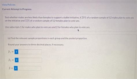 solved view policies current attempt in progress test