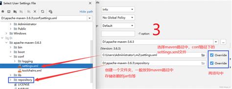 学习笔记整理：javaweb应用开发环境搭建 源码巴士