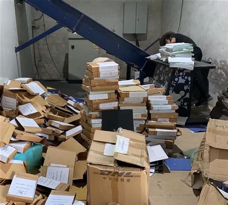 【政府单位机关过期档案保密销毁】西安销毁公司