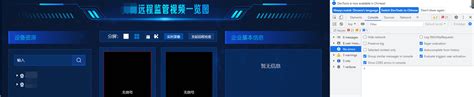 开发那些事儿前端开发环境报错 vuex unknown action type如何解决 腾讯云开发者社区 腾讯云