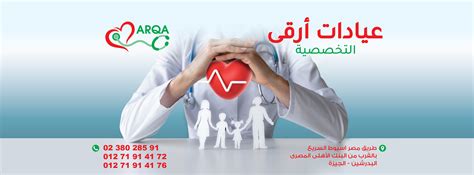 Capgemini Find And Fix The Error In This Code Include Using Namespace Std Int Main Int