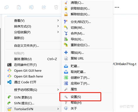 svn本地提交时忽略某些文件或者文件夹的相关记录 腾讯云开发者社区 腾讯云
