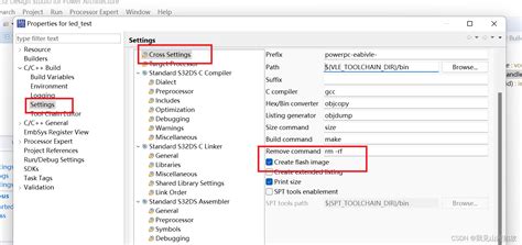 【mpc5744如何生成hex文件】s32ds生成hex文件 Csdn博客