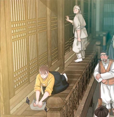 သခင်မ Yotepya