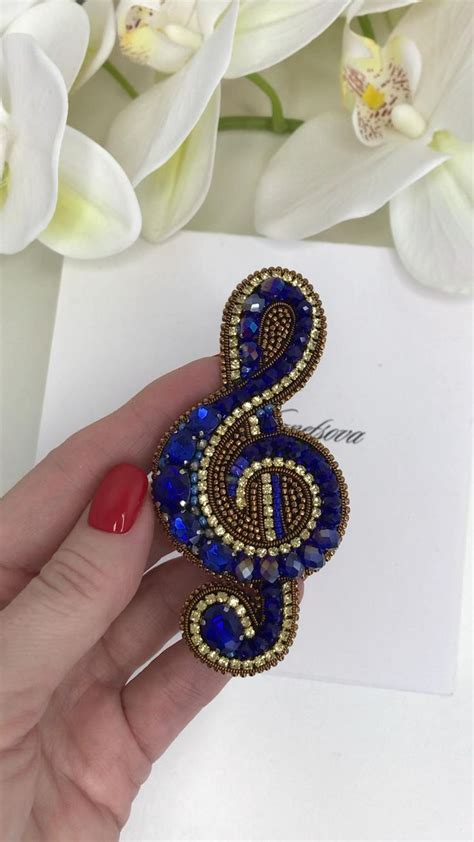 Брошь скрипичный ключ 🎼 Бисерные украшения Бисерные ювелирные изделия Бижутерия