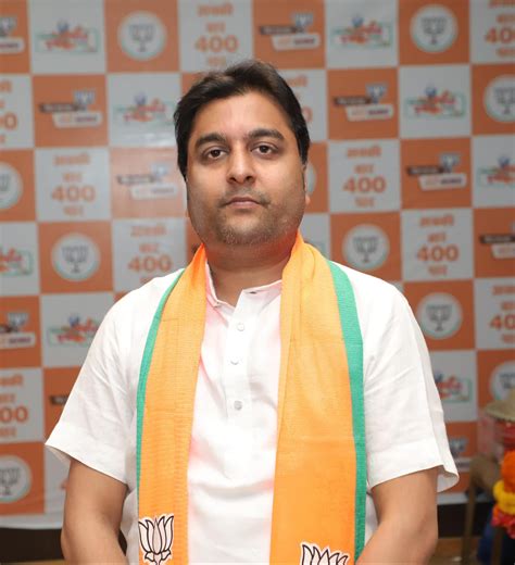 Bjp Yuva Morcha अमित अग्रवाल बने भाजपा युवा मोर्चा के प्रदेश मंत्री बूथ अध्यक्ष से आरंभ किया