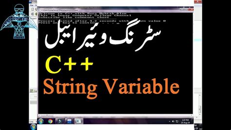 C String Variable Lunar Computer College Youtube
