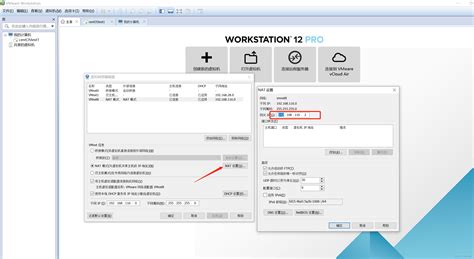 vm虚拟机安装linux系统centos6版本 centos6镜像vm csdn博客