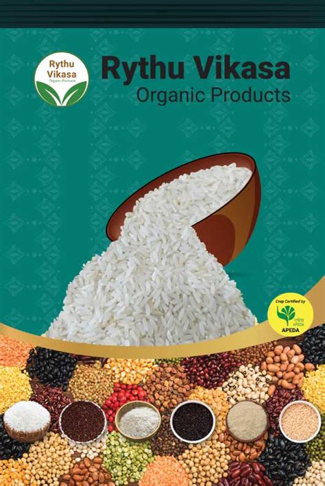 Chitti Mutyalu 1kg Rythu Vikasa Organic
