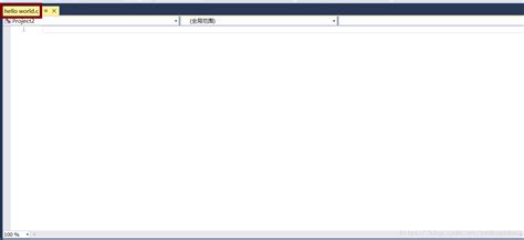 vs2017如何创建c语言项目 vs怎么创建c语言项目 csdn博客