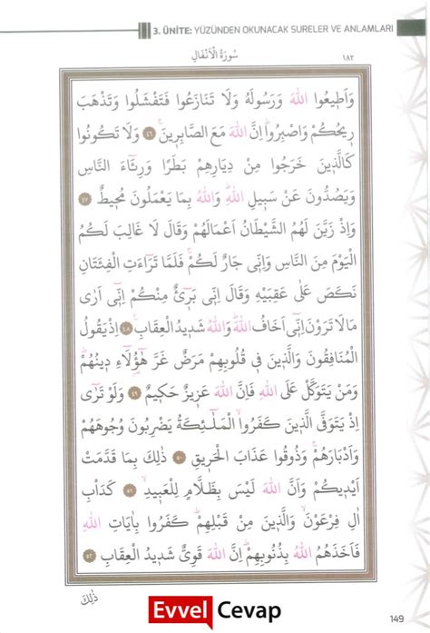 10 Sınıf Kuran ı Kerim Kitabı Cevapları Meb Yayınları Sayfa 149