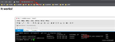 k8s基础9——服务发现coredns、ingress controller多种暴露方式、tls daemonset、headless