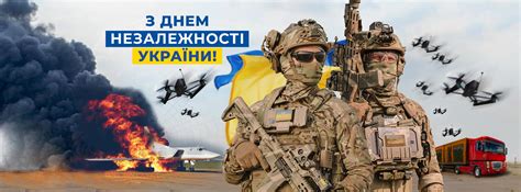 Самарівський Самарівський районний відділ поліції