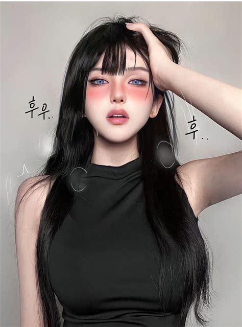 Black Hair Anime Characters Cosplay Cosplay Ideas Women Anime Black