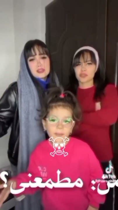 ادیت چطوره؟ 💖اگه فن سیسترلی هستی پیجم مخصوص تو 💕سارا نسی سعیده شبنم دلوین سارا² ستی