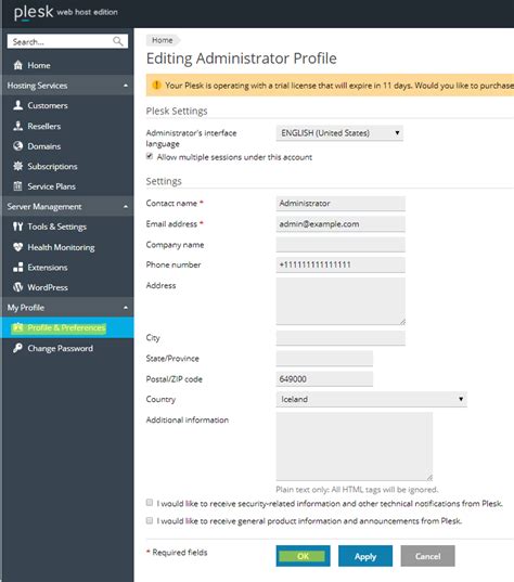 unable to login or manage subscription in plesk unable to find row by