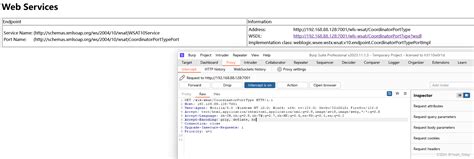 Weblogic Xml反序列化漏洞 Cve 2017 10271 漏洞利用 Weblogic 反序列化上传 Cve 2017 10271