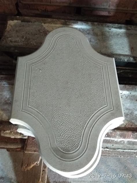 საუკეთესო ხარისხის ფილა ეზოს მოსაპირკეთებელი ფილები Facebook