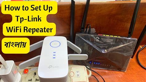 How To Set Upconfigure Tp Link Wifi Range Extender By Mobile Repeater Set Up Step By Step