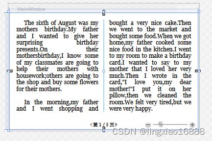 Wpf Richtextbox Wpf Richtextbox Csdn