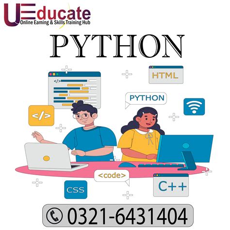 Python
