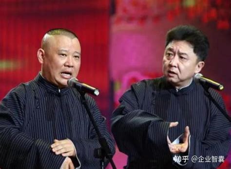 德云社最大股东是谁,为什么郭德纲一点股份都没有? 知乎 德云社最大股东是谁,为什么郭德纲一点股份都没有? 知乎