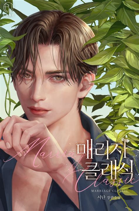 카카오페이지 Kakaopage On Twitter 1️⃣ 이 돈 많은 악녀는 못 하는 게 없어요 2️⃣ 더도 덜도 말고 딱 3개월 나랑 연애 놀이해 볼 생각