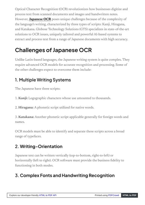 Ppt Japanese Ocr Advancing Ai Powered Text Recognition For Complex Scripts Powerpoint