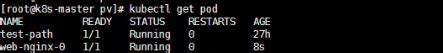 k s报错pod has unbound immediate PersistentVolumeClaims repeated times wangzy Zj 博客园