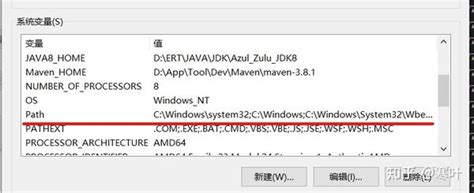 Windows Open Jdk 多版本安装与配置含设置jar程序双击运行 知乎
