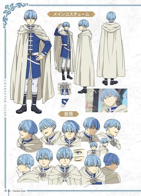 10 Frieren Ideas To Save Today Character Model Sheet Anime Character