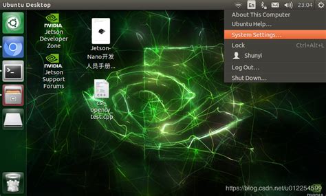 Jetson Nano Vnc远程桌面配置 Helloworld开发者社区