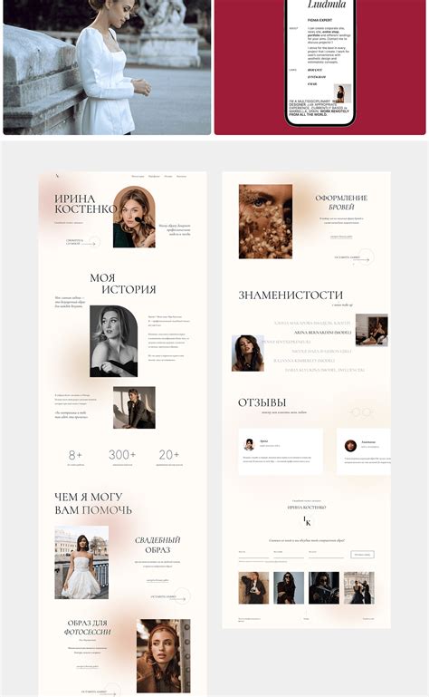 portfolio website ux ui designer on behance