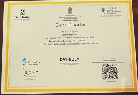 Laxmikant Soni On Linkedin I Am Delighted To Announce That I Have Successfully Achieved A…