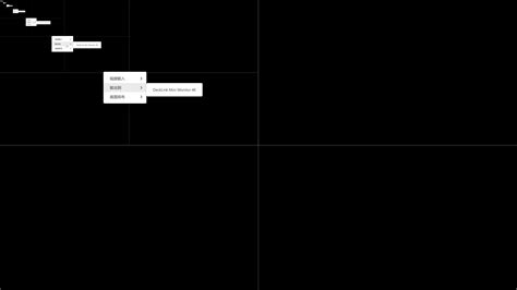 Github Byslinvideomatrix Capture Plaback Decklink Umi Electron
