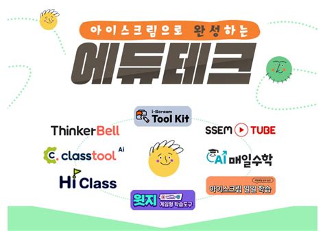 상권쌤