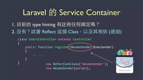 phpcon china 2016 從學徒變大師：談 laravel 框架擴充與套件開發 ppt