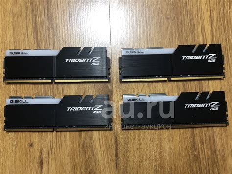 G Skill Trident Z Rgb [f4 3600c18q 128gtzr] 4x32gb — купить в Красноярске Состояние Б у