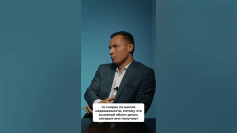 застройщики не будут снижать цены на коммерческую недвижимость инвестиции недвижимость