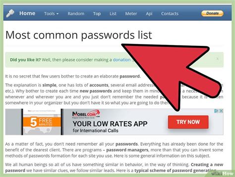 3 Formas De Hackear Um Banco De Dados Wikihow