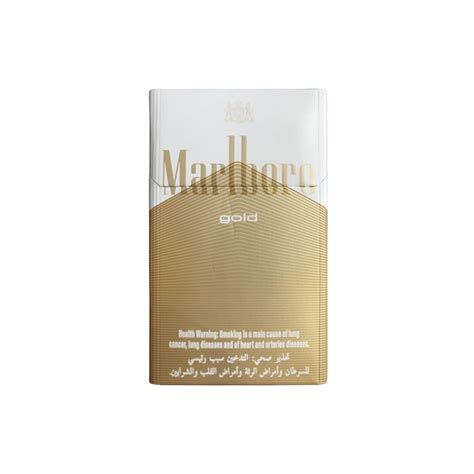 قیمت و خرید سیگار مارلبرو گلد اورجینال وارداتی