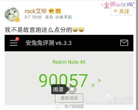 Redmi Note X Spotted On TENAA With Snapdragon Gizmochina