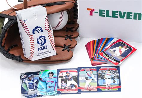 세븐일레븐 ‘kbo 프로야구 콜렉션카드 출시
