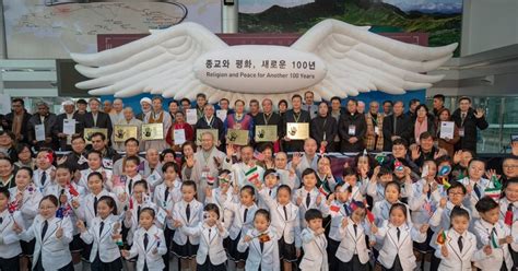 평화를 위한 기도